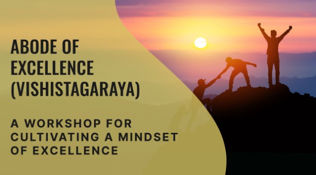 A Mindset of Excellence – DiyunuwaBlog.com | දියුණුව